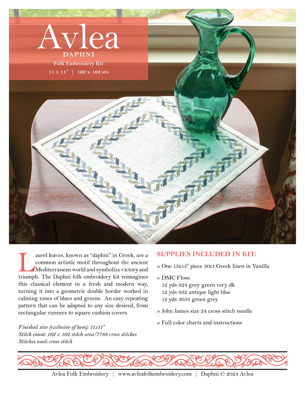 Daphni cross stitch folk embroidery PDF pattern – Avlea Folk Embroidery