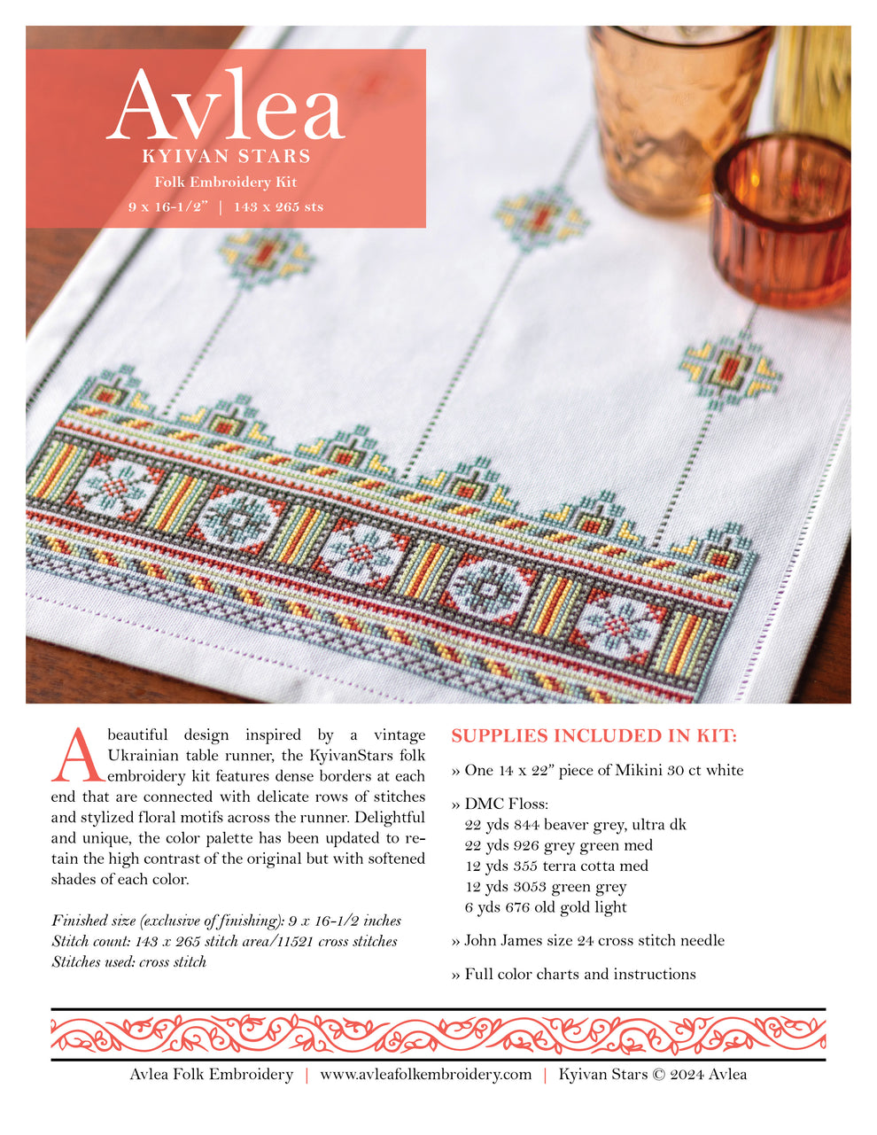 Kyivan Stars folk embroidery PDF pattern – Avlea Folk Embroidery