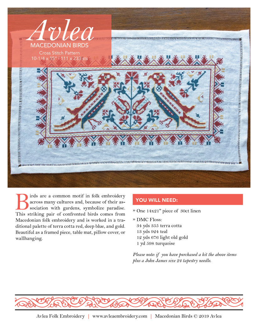 Macedonian Birds cross stitch folk embroidery PDF pattern – Avlea Folk ...