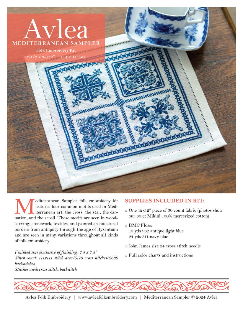 Mediterranean Sampler cross stitch folk embroidery PDF pattern – Avlea ...
