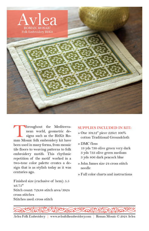 BitKit Roman Mosaic cross stitch folk embroidery PDF pattern – Avlea ...