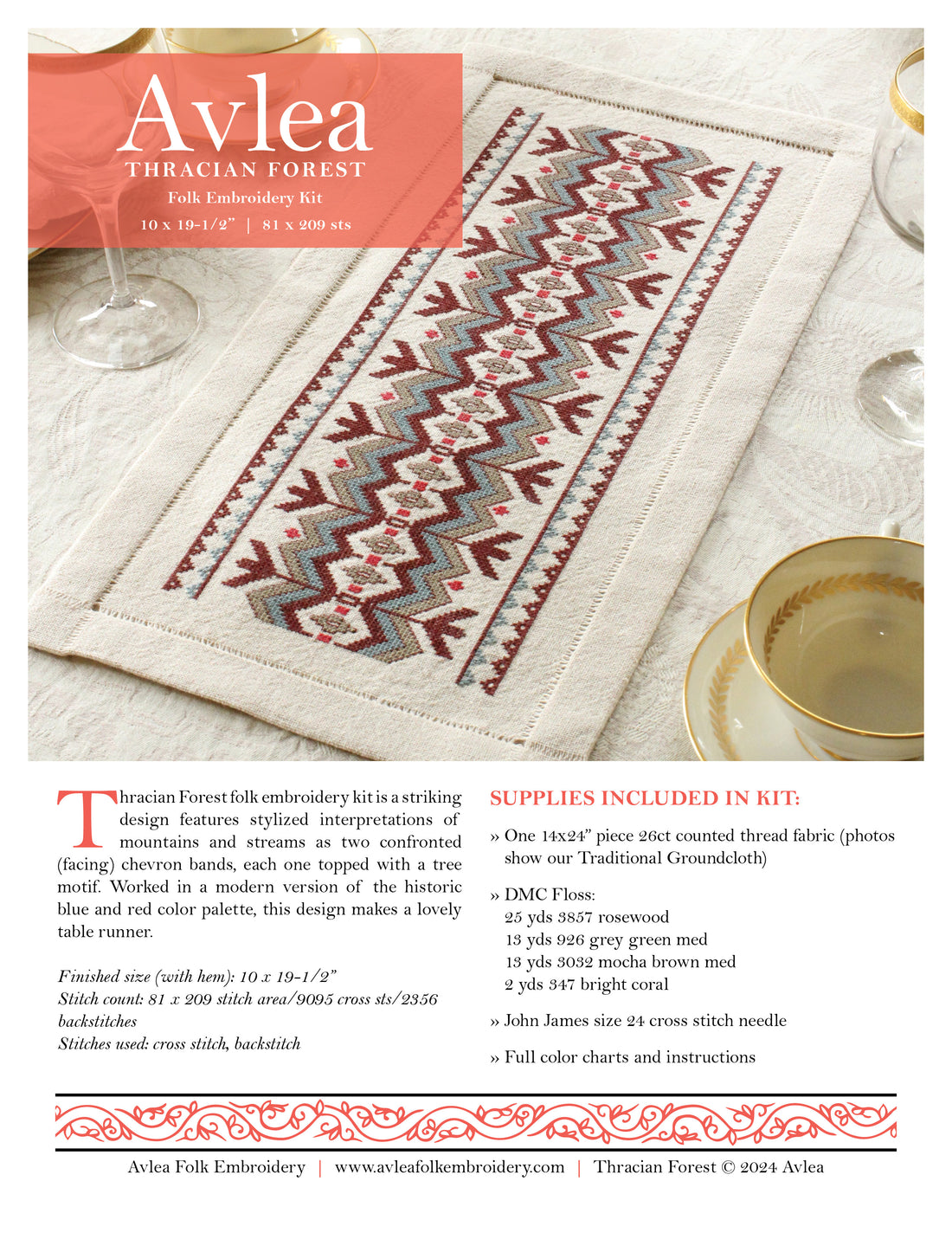 Thracian Forest cross stitch folk embroidery PDF pattern – Avlea Folk ...